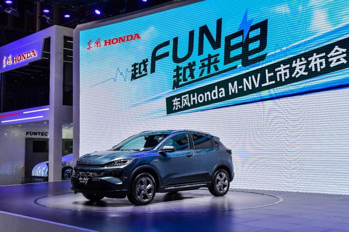 广州车展丨东风本田第二款纯电动车型M-NV上市，续航480km - 21经济网