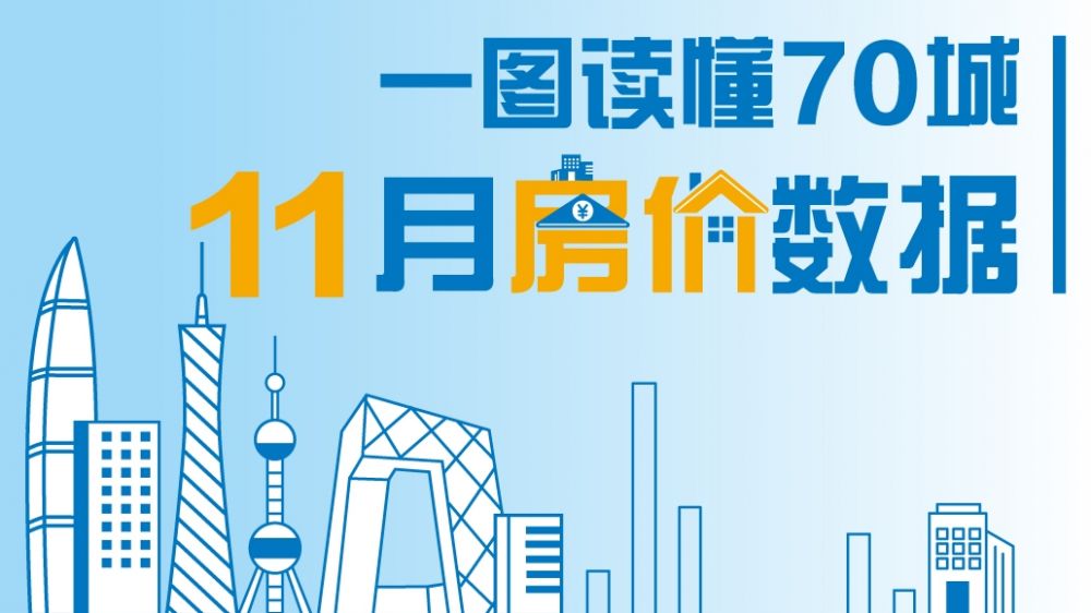 专访RepRisk首席执行官Philipp Aeby：企业应重视ESG风险指标披露，AI、大模型技术可辅助识别风险 - 21经济网