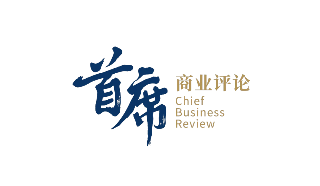 年入50亿，自行车界“富士康”要IPO了 - 21经济网